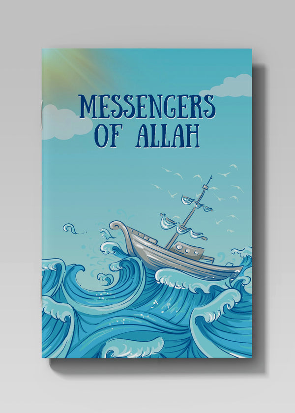 MESSENGERS OF ALLAH (COH) – Al-Noor Publications